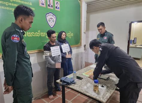 ករណីគ្រឿងញៀនក្នុងឆ្នាំ២០២៣នេះកម្លាំងនគរបាលខេត្តក្រចេះ បង្ក្រាបបាន១០៨ករណី កើនឡើង៣៩ករណី ស្មើនឹង៥៧