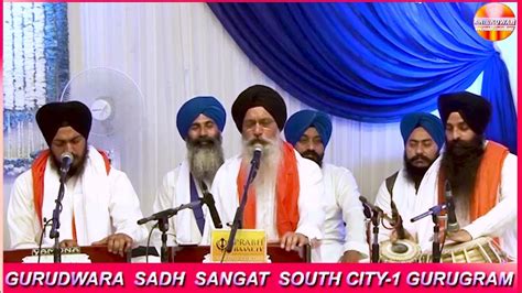 Bhai Maninder Singh Ji Srinagar Wale Part 06 04112017 Youtube