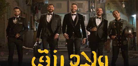 فيلم ولاد رزق يحدث أزمة بين الفنانة وابنها والسبب؟