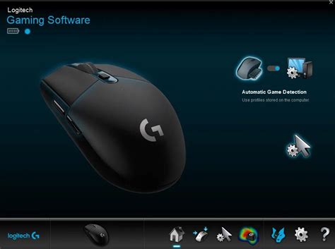 Logitech Mouse Software