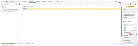 JS逆向 绕过无限debugger CN SEC 中文网
