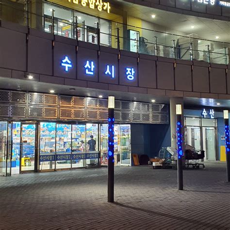 잠실·송파 맛집 추천 가락몰 가락수산시장 회센터 광양수산 가락시장맛집 세꼬시 모둠회 가격 위치 포장·배달 가능 회센타 가락시장횟집feat 자취 로망