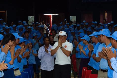 សមាជិកក្រុមការងារយុវជន គណបក្សប្រជាជនកម្ពុជាខេត្តរតនគិរី