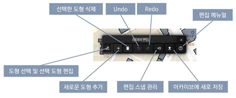 지오서비스웹 공간속성 데이터 편집 Gis Developer 지오서비스웹 공간속성 데이터 편집 Gis Developer
