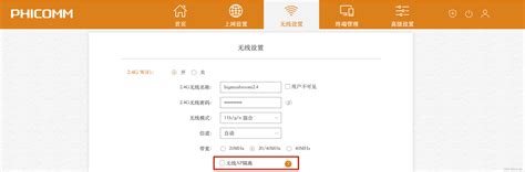 Windows11 家庭版开启远程桌面解决方案之rdp Wrapper Library，小白全面攻略 Csdn博客