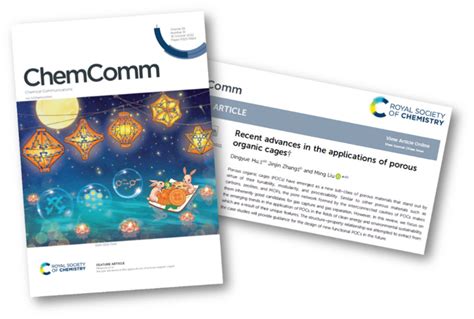 刘明团队在国际权威期刊《chemical Communications》上发表封面文章