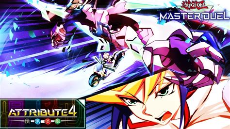 Attribute 4 Speedroid Clear Wing Synchro Dragon Yu Gi Oh Master Duel