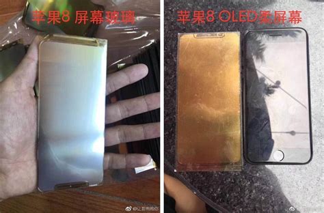 Alleged IPhone 8 OLED Display Assembly And Internal Components Leak