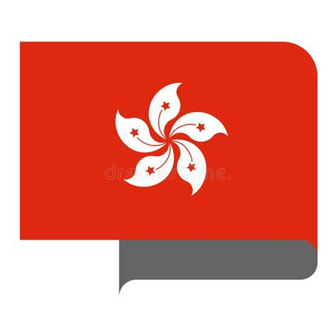 Flag Horizontal Shape Pointer For World Map Stock Illustration