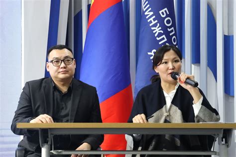 ХБҮЗ ийн Ажлын алба