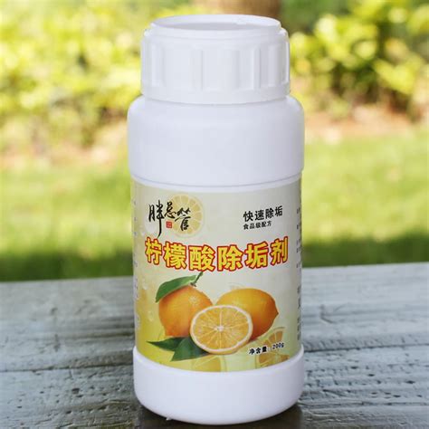 Лимонная лимонная кислота средство для удаления пятен от накипи чайник очиститель средство от