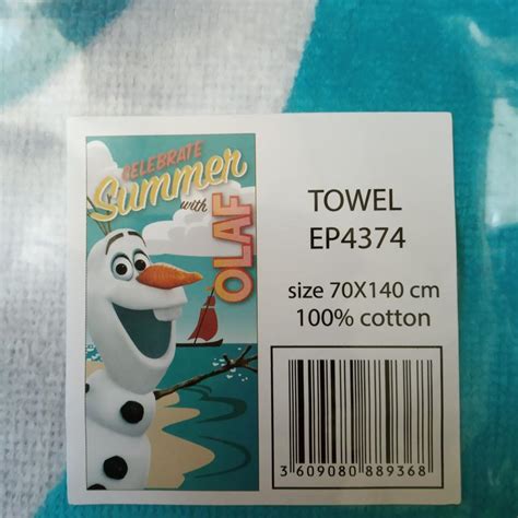 Пляжний рушник рушник — ціна 250 грн у каталозі Рушники Купити товари