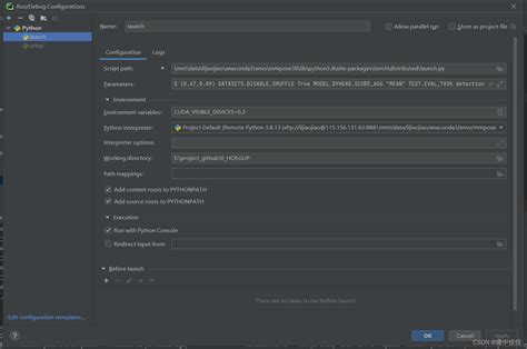 mmdetection使用记录 usage imagecompare2 py [ h] f first s second csdn博客