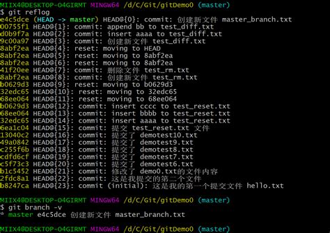 git 分支介绍与实例 git分支图 CSDN博客