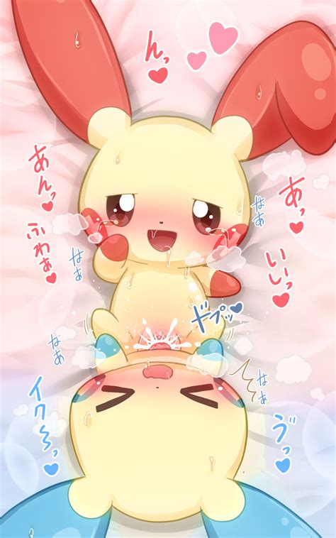 Post 5001123 Minun Plusle Porkyman Punimofu