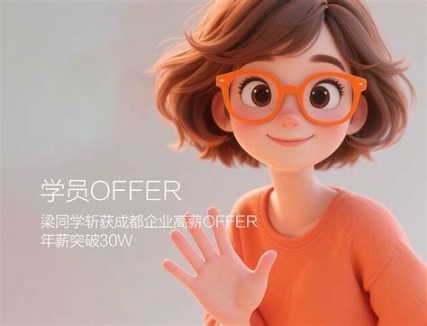 国产fpga厂商深度解析：技术路径、市场定位与核心优势 成电国芯fpga培训｜100 就业率 企业合作课程｜xilinx认证工程师培训