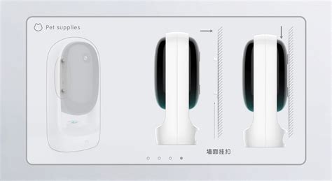 智能激光逗猫器设计