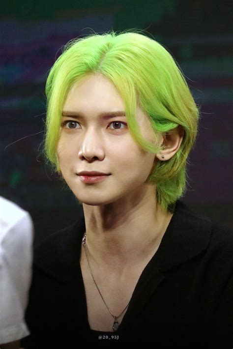 니 On X 초록색 머리 아이돌 사랑
