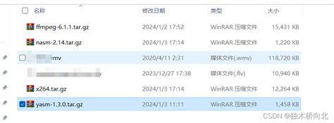 liunx源码部署 ffmpeg 踩坑指南 x264、yasm、nasm、java集成ffmpeg liunx ffmpeg 安装h264