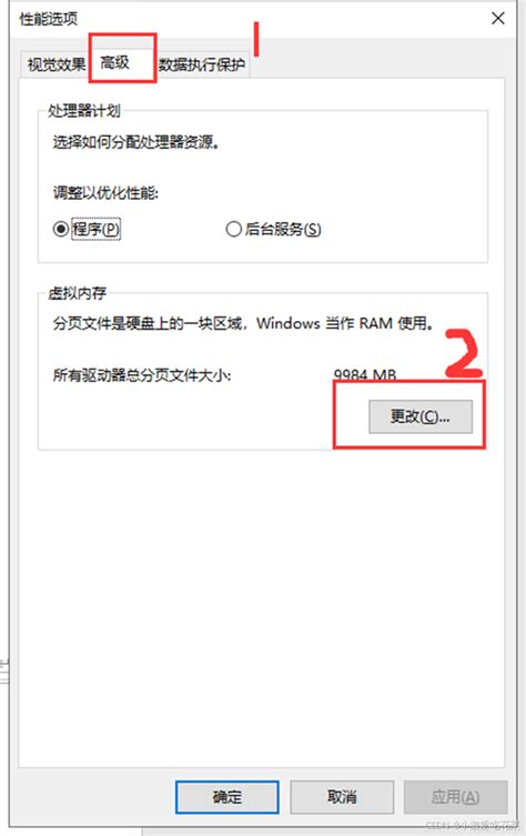 win10打开网页出现out of memory 的解决办法 浏览器out of memory解决方法 csdn博客