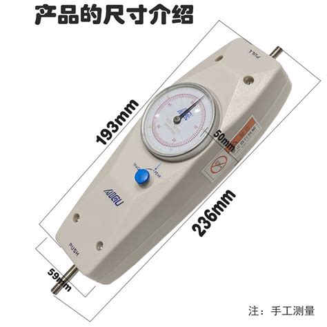 Aigu Pointer Type Dynamometer Scale Tensile Test Table Aigu