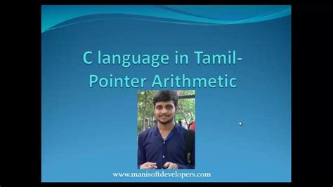 C Language In Tamil Part23 Pointer Arithmetic Youtube
