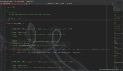 关于assertassertequals报错的处理cannot Resolve Symbol Assert Csdn博客