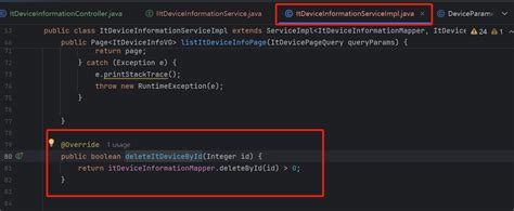 关于写删除接口的一些理解 Csdn博客 关于写删除接口的一些理解 Csdn博客