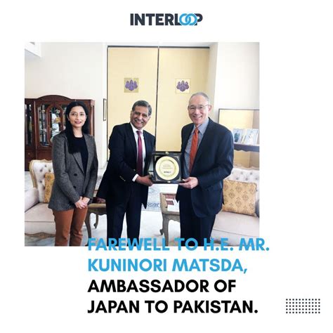 interloop limited on linkedin japan pakistan 17 comments