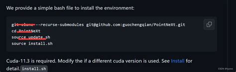 复现pointnext网络架构时，运行调试main py pointnext复现 csdn博客