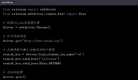 Chrome浏览器如何设置启用自动脚本执行【详细步骤】 Chrome浏览器如何设置启用自动脚本执行【详细步骤】