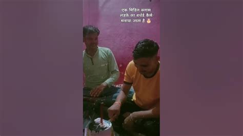 Thank You So Much Mere Sabhi Mitron Ko 🙏 Youtube