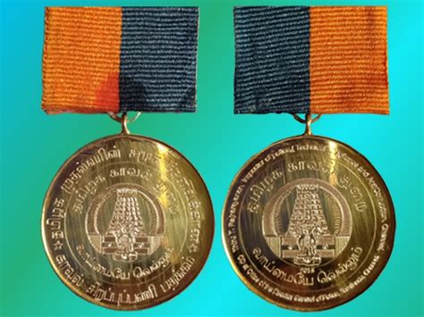 போதைப்பொருள் ஒழிப்பு காவலர்களுக்கு முதல்வர் பதக்கம் அறிவிப்பு தமிழ்க்களம்