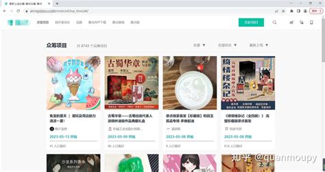 Python爬虫从0到1 第十二天 MD5逆向案例解析 知乎