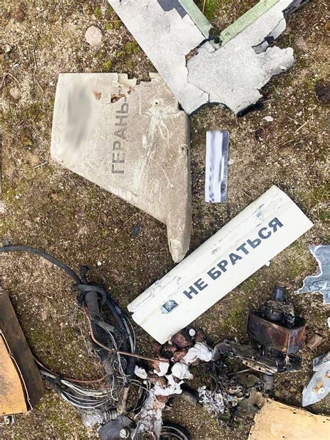 Росія атакувала Київщину дронами подробиці Trueua