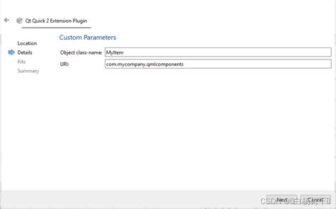 Qml扩展插件的创建与使用（仅c插件）qml插件制作和使用 Csdn博客