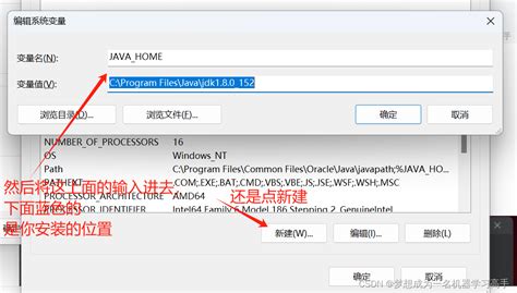 Scala环境的搭建scala 环境搭建 Csdn博客
