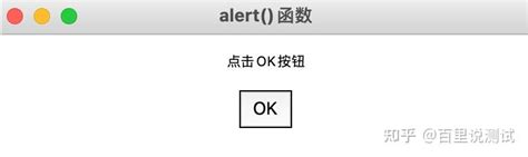 让所有GUI都自动化 PyAutoGUIGUI自动化工具 知乎