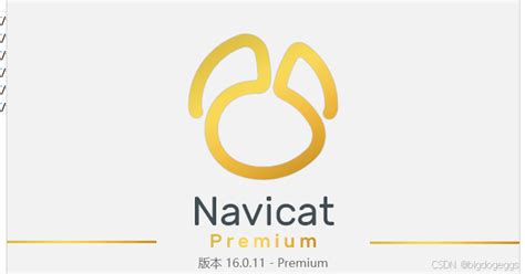 关于sqlite数据库转化mysql数据sqlite转mysql Csdn博客 关于sqlite数据库转化mysql数据sqlite转mysql Csdn博客