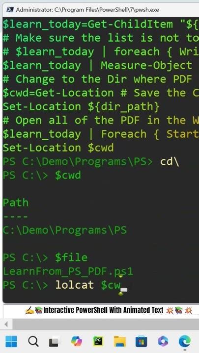 ️📚interactive Powershell With Animated Text 📚💥 Youtube