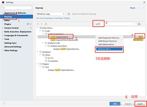 intellij idea设置代码自动提示快捷键 idea设置代码提示快捷键 csdn博客