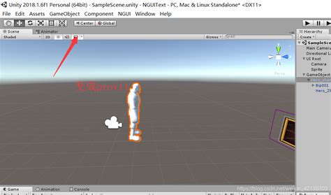 unity3d 导入物体无法移动的情况 unity为什么动作加入模型 模型还是不动 csdn博客