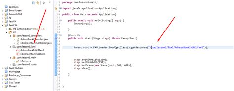 Java Проблема C Javafx приложением при компиляции Stack Overflow на