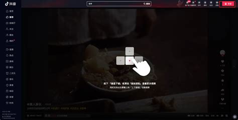 抖音小程序怎么制作抖音小程序怎么开发 哔哩哔哩