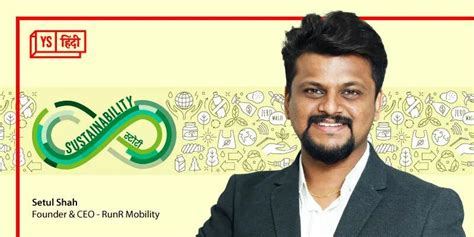 Pratham Ahuja On Linkedin कैसे इस मैकेनिकल इंजीनियर ने खड़ी कर दी हर