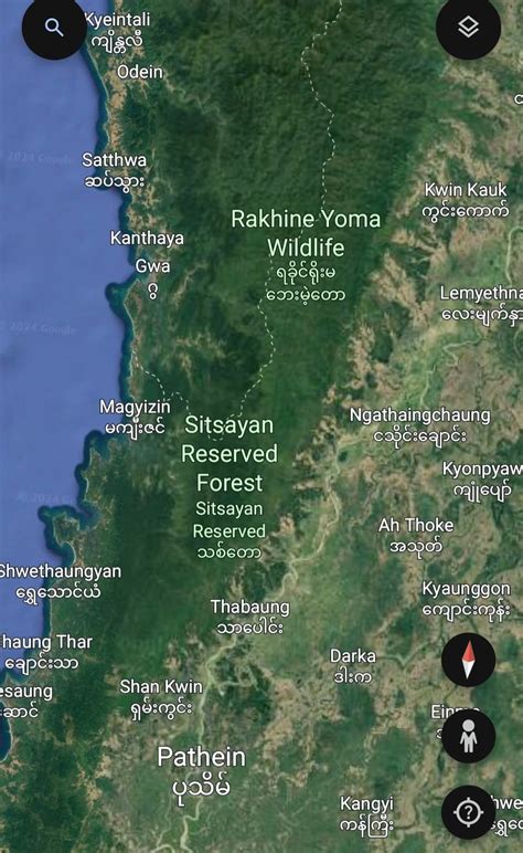 Peoples ရခိုင်ပြည်နယ် နှင့် ထိစပ် နေသောဧရာဝတီတိုင်းမှမြို့များတွင် စစ်တပ်က အများပြည်သူပိုင