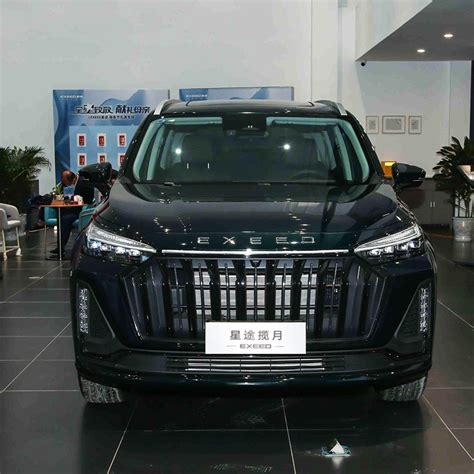 Chery Exeed Vx Новый энергетический электромобиль седан автомобиль фургон левый руль Hesucar