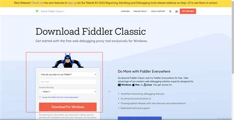 Fiddler下载与安装fiddlersetup下载 Csdn博客