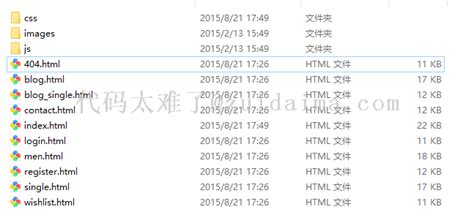 Bootstrap开发包包服装商城网上电子商务模板 代码 最代码 Bootstrap开发包包服装商城网上电子商务模板 代码 最代码