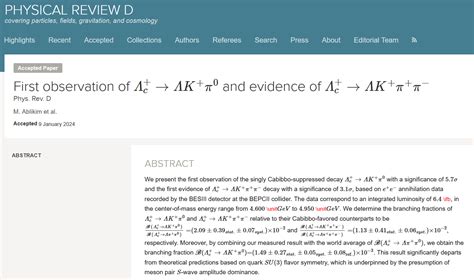 喜讯！我院核物理系本科生实验文章被国际高能物理国际期刊physical Review D接收 南华大学 核科学技术学院